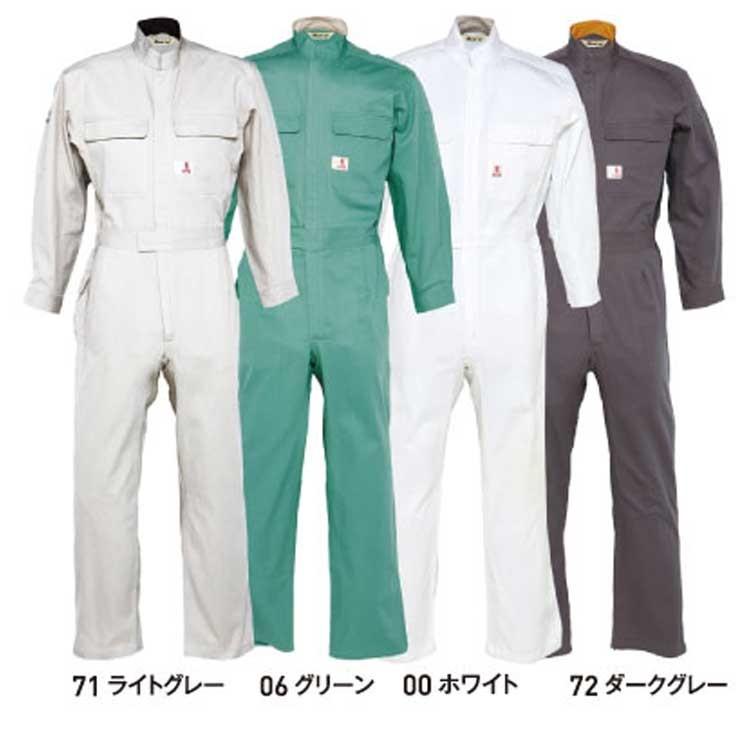 ツナギ作業服 ROUND ONI 長袖つなぎ 260EK 丸鬼商店 OEKO-TEX : ミチオ