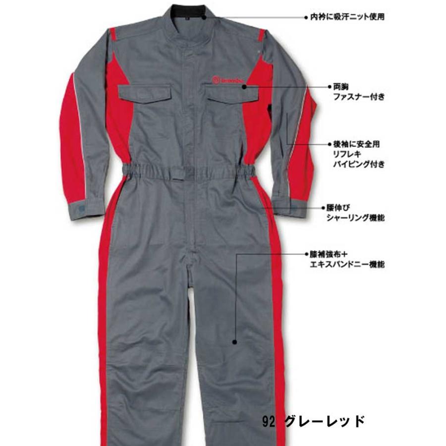 ツナギ作業服 brembo 長袖メカニックスーツBR-5500 丸鬼商店 ITEM