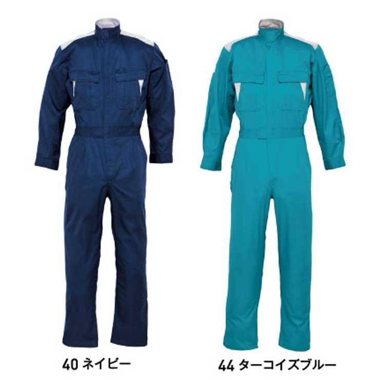 ツナギ作業服 ROUND ONI 長袖つなぎ RO-740 丸鬼商店 大きいサイズ4L