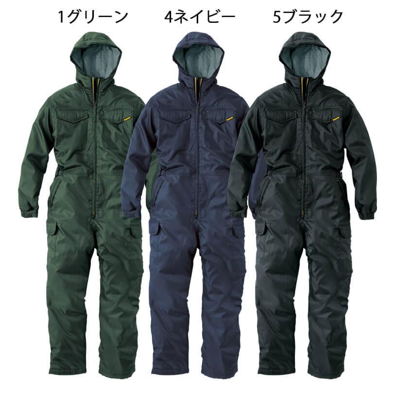 EVENRIVER 防寒服 防寒ツナギ イーブンリバー ウィンターシェルワンピース 6930 つなぎ 作業着 作業服 秋冬 サイズM〜LL : ミチオショップYahoo!店 - 通販 ...