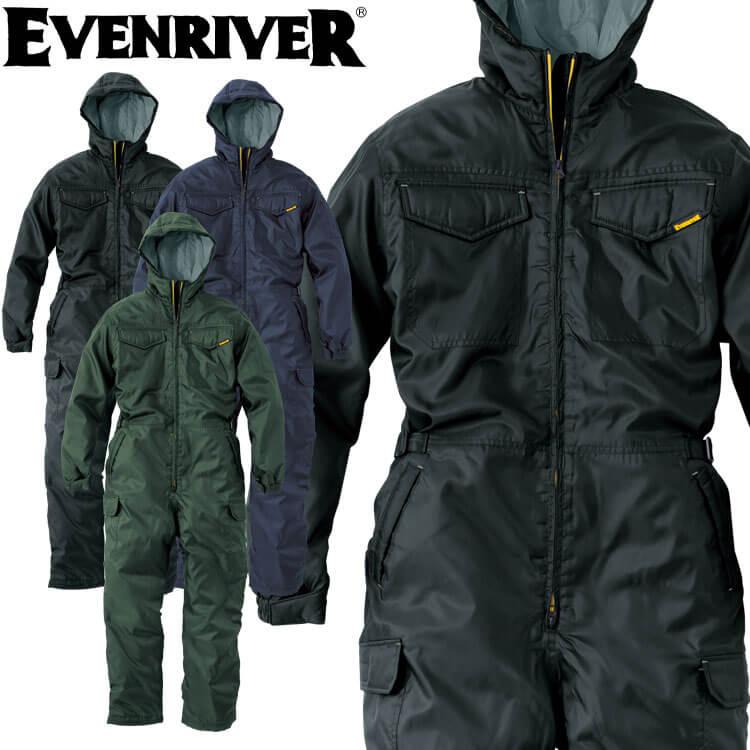 防寒服 防寒ツナギ EVENRIVER イーブンリバー ウィンターシェルワンピース 6930 つなぎ 作業着 作業服 秋冬 サイズ3L・4L : 3176930b : ミチオショップYahoo ...
