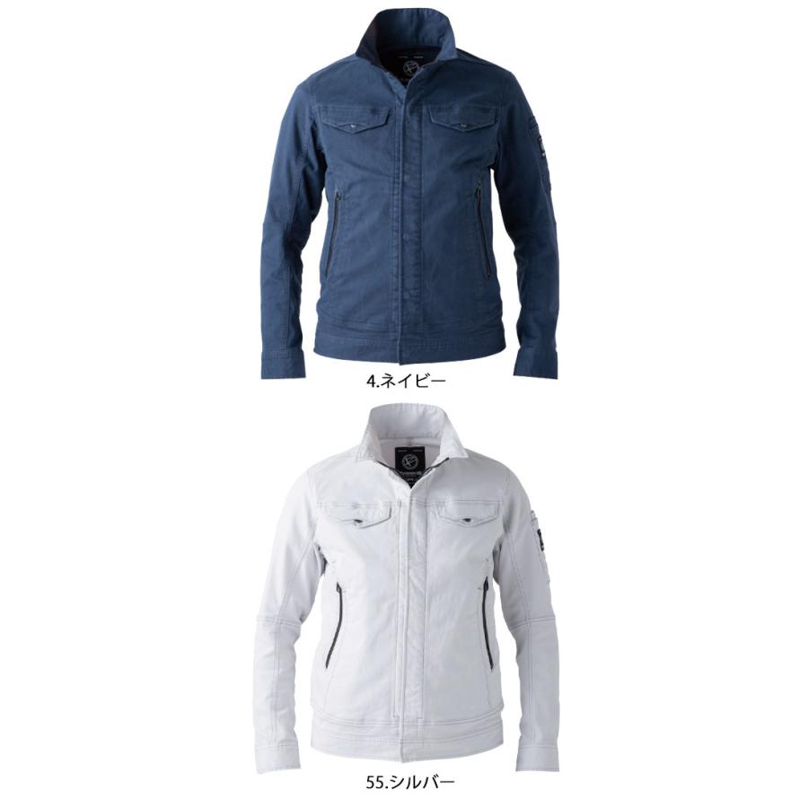 EVENRIVER 作業服 イーブンリバー ヘビーエクストリームストレッチブルゾン ERX507 : ミチオショップYahoo!店 - 通販 - Yahoo!ショッピング