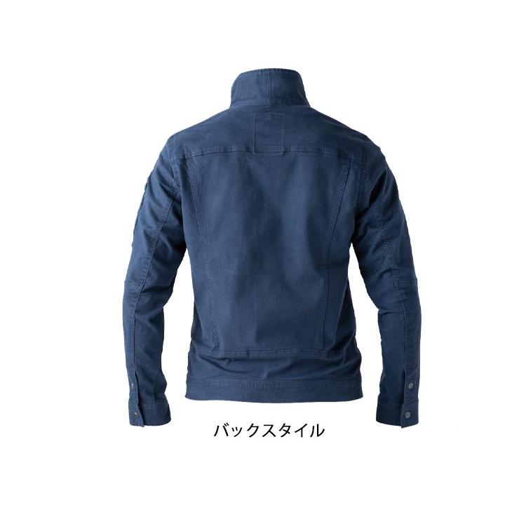 EVENRIVER 作業服 イーブンリバー ヘビーエクストリームストレッチブルゾン ERX507 : ミチオショップYahoo!店 - 通販 - Yahoo!ショッピング