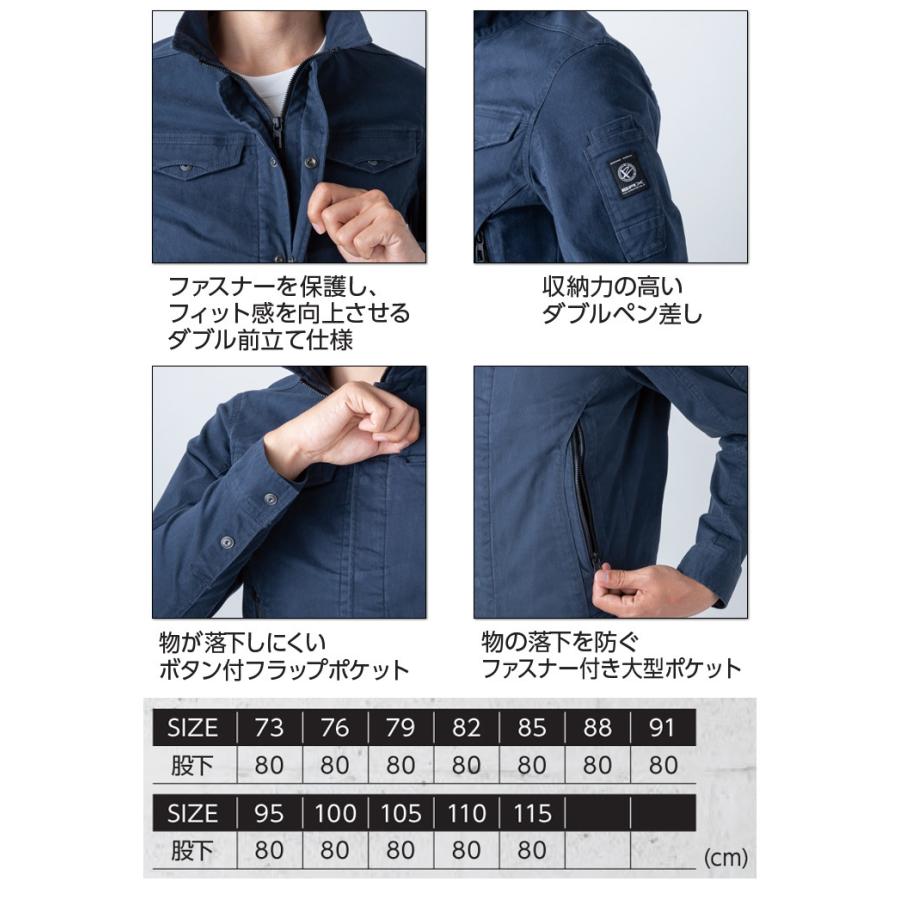 EVENRIVER 作業服 イーブンリバー ヘビーエクストリームストレッチブルゾン ERX507 : ミチオショップYahoo!店 - 通販 - Yahoo!ショッピング