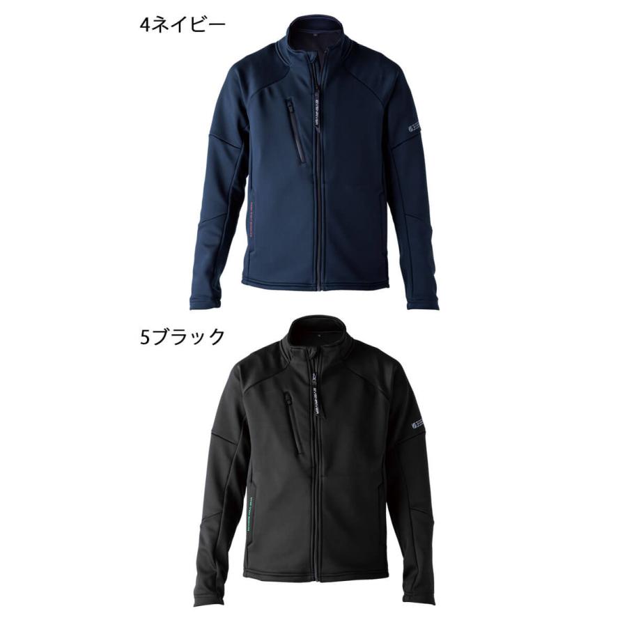 EVENRIVER 作業服 イーブンリバー ギアテックジャケット XE67 軽防寒 秋冬 サイズS〜LL : ミチオショップYahoo!店 - 通販 - Yahoo!ショッピング
