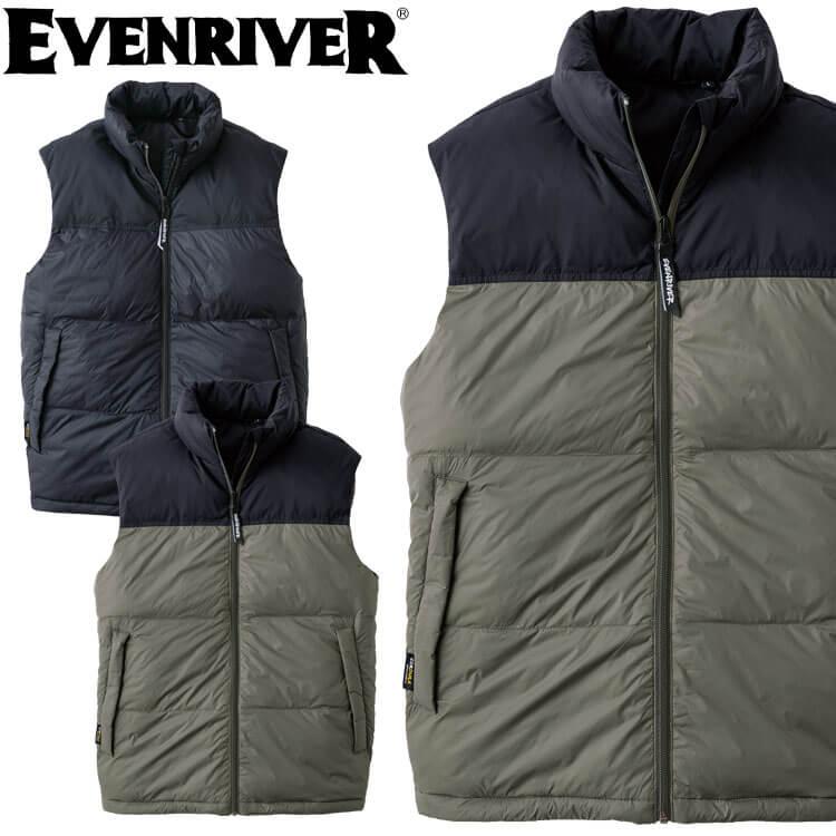EVENRIVER 作業服 作業着 防寒 イーブンリバー コーデュラダウンベスト GR2005 サイズM〜LL : ミチオショップYahoo!店 - 通販 - Yahoo!ショッピング