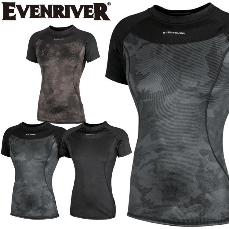 EVENRIVER インナー イーブンリバー アイスコンプレッションネオ クルーネック(半袖) GTX05 接触冷感 春夏 : ミチオショップYahoo!店 - 通販 - Yahoo!ショッピング