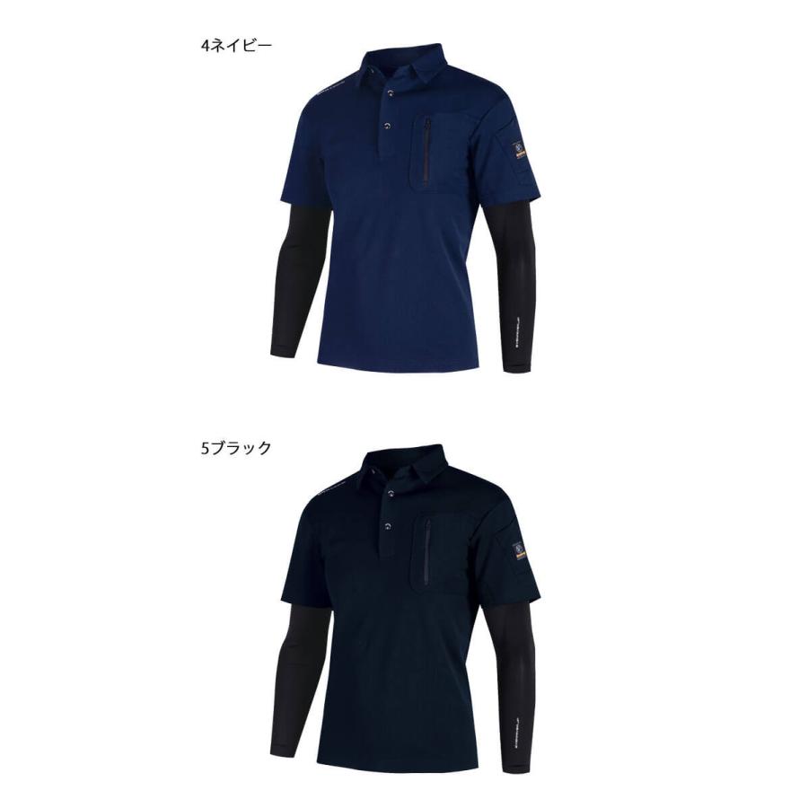 EVENRIVER 作業服 イーブンリバー フェイクレイヤードドライポロシャツ HY08 春夏 サイズ3L・4L : ミチオショップYahoo!店 - 通販 - Yahoo!ショッピング