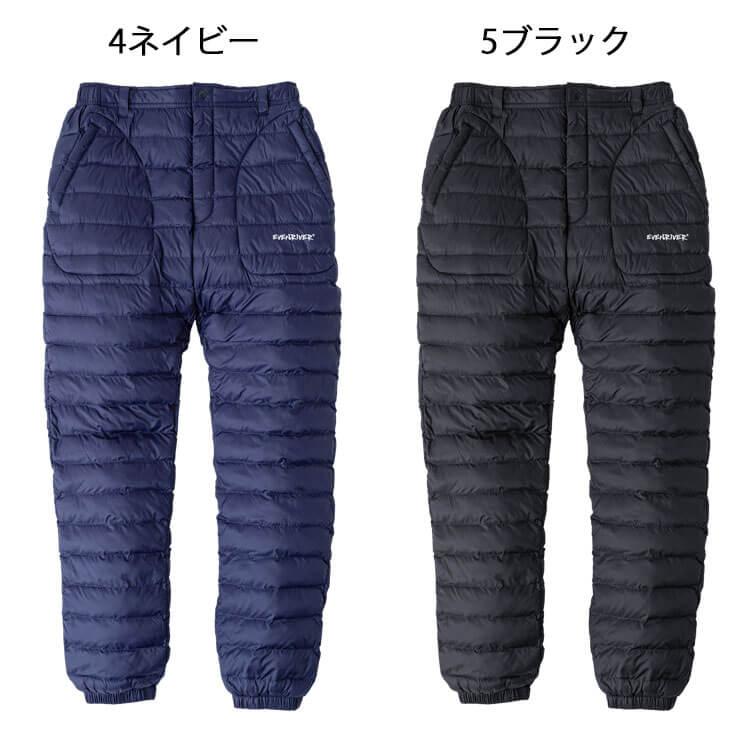 EVENRIVER 防寒服 イーブンリバー ファイバーダウンパンツ R122 秋冬 作業着 作業服 サイズM〜LL : ミチオショップYahoo!店 - 通販 - Yahoo!ショッピング