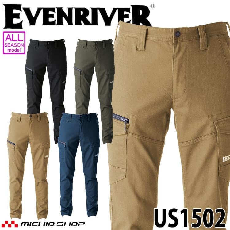EVENRIVER 作業服 作業着 イーブンリバー エクストリームストレッチマックスカーゴ US1502 通年 サイズ5L : ミチオショップYahoo!店 - 通販 - Yahoo!ショッピング