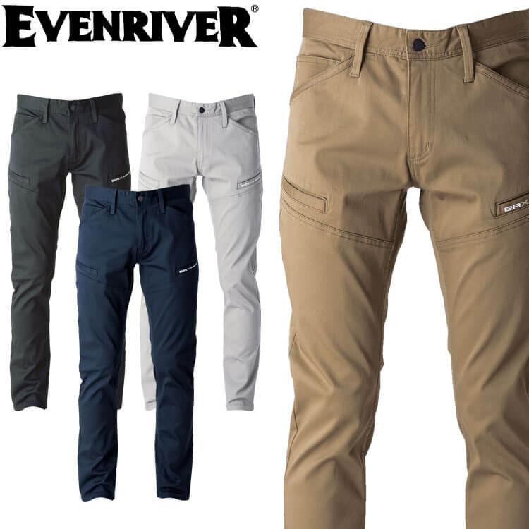 EVENRIVER 作業服 作業着 イーブンリバー ソリッドストレッチカーゴ US1602 サイズS〜4L : ミチオショップYahoo!店 - 通販 - Yahoo!ショッピング