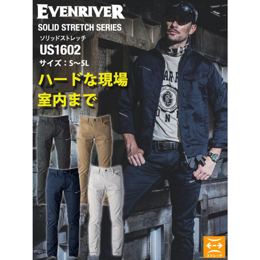 EVENRIVER 作業服 作業着 イーブンリバー ソリッドストレッチカーゴ US1602 サイズ5L 2024年秋冬新作 : ミチオショップYahoo!店 - 通販 - Yahoo!ショッピング