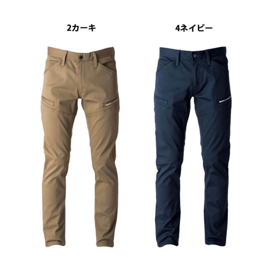 EVENRIVER 作業服 作業着 イーブンリバー ソリッドストレッチカーゴ US1602 サイズ5L 2024年秋冬新作 : ミチオショップYahoo!店 - 通販 - Yahoo!ショッピング