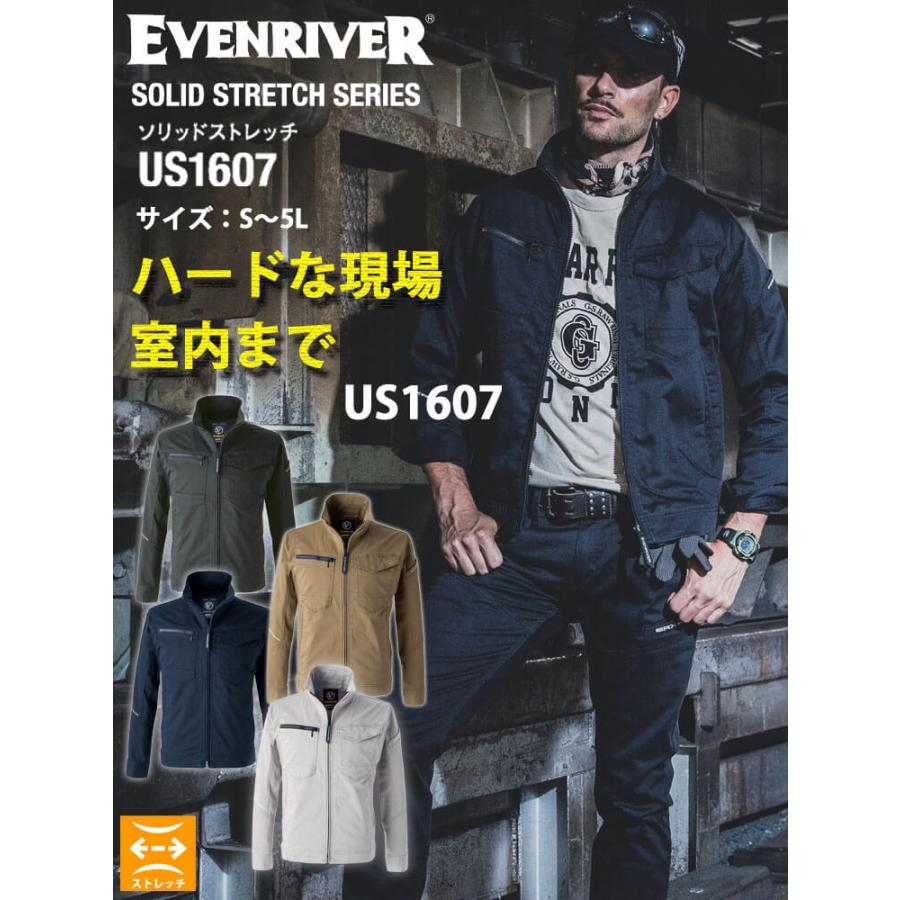 EVENRIVER 作業服 作業着 イーブンリバー ソリッドストレッチジャケット US1607 サイズS〜LL : ミチオショップYahoo!店 - 通販 - Yahoo!ショッピング