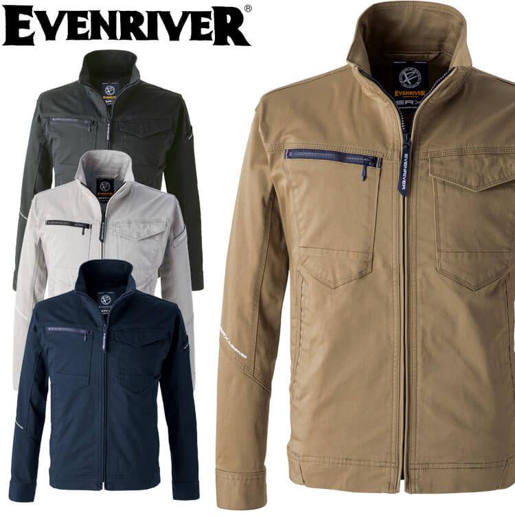 EVENRIVER 作業服 作業着 イーブンリバー ソリッドストレッチジャケット US1607 サイズ3L〜5L 2024年秋冬新作 : ミチオショップYahoo!店 - 通販 - Yahoo ...