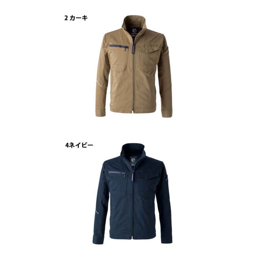 EVENRIVER 作業服 作業着 イーブンリバー ソリッドストレッチジャケット US1607 サイズ3L〜5L 2024年秋冬新作 : ミチオショップYahoo!店 - 通販 - Yahoo ...