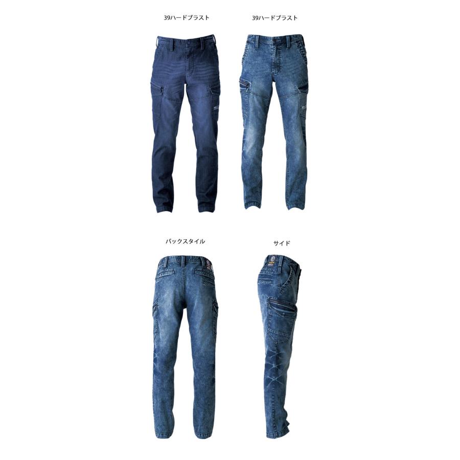 EVENRIVER（イーブンリバー） 作業服 作業着 エクストリームストレッチマックスデニムカーゴ USD1502 サイズ5L : ミチオショップYahoo!店 - 通販 - Yahoo!ショッピング