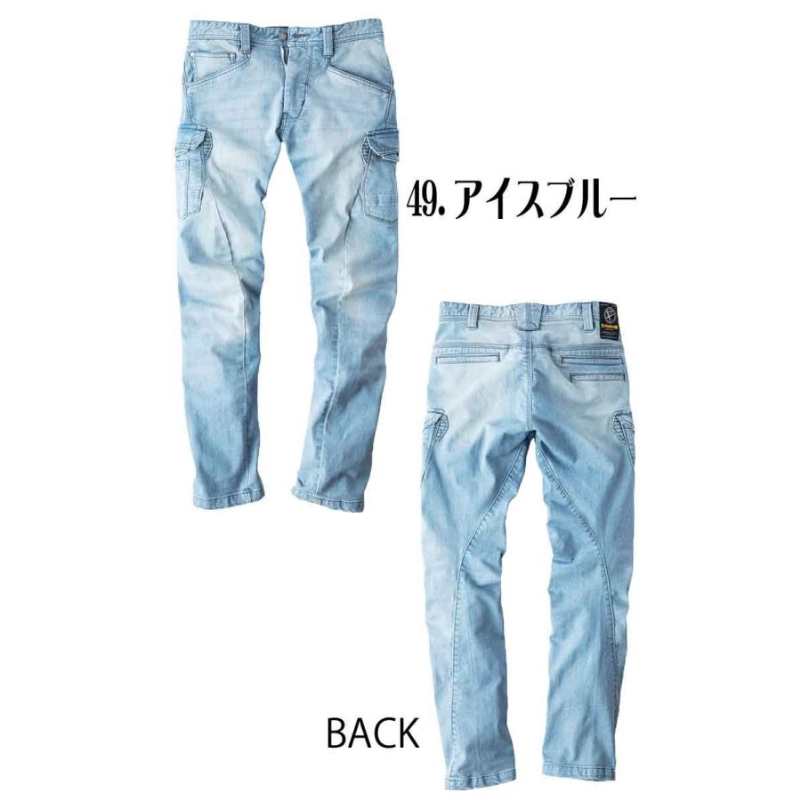 作業服 EVENRIVER イーブンリバー ストレッチブラストカーゴパンツ デニム USD702 通年 : ミチオショップYahoo!店 - 通販 - Yahoo!ショッピング