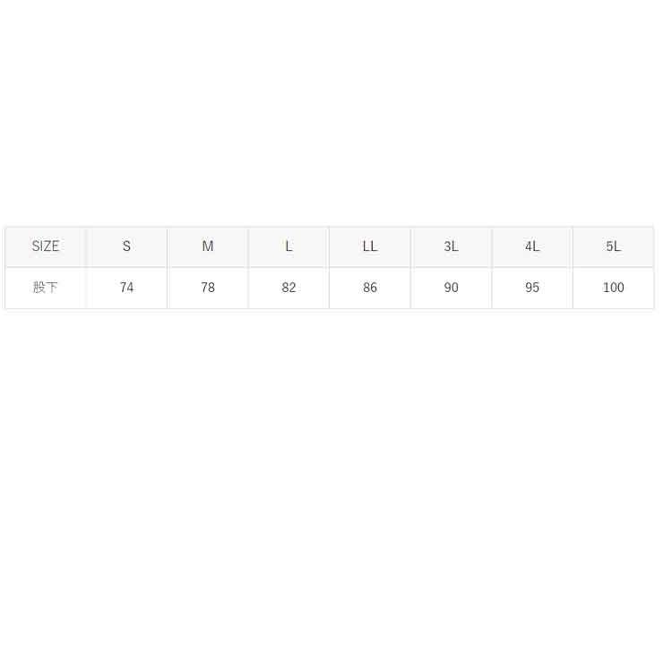 作業服 EVENRIVER イーブンリバー ストレッチブラストカーゴパンツ デニム USD702 通年 5Lサイズ : ミチオショップYahoo!店 - 通販 - Yahoo!ショッピング