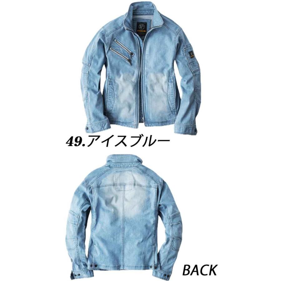 作業服 EVENRIVER イーブンリバー ストレッチブラストブルゾン 長袖 デニム USD707 通年 5Lサイズ : ミチオショップYahoo!店 - 通販 - Yahoo!ショッピング