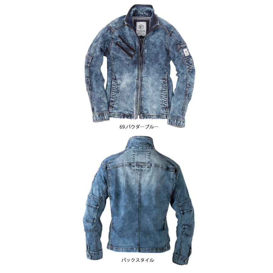 EVENRIVER 作業服 イーブンリバー ストレッチパウダーデニムブルゾン USD807 : ミチオショップYahoo!店 - 通販 - Yahoo!ショッピング
