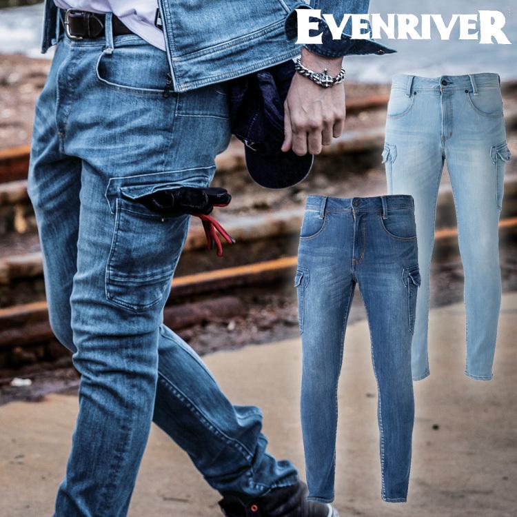 EVENRIVER 作業服 ストレッチデニムカーゴX9 USD902 イーブンリバー : ミチオショップYahoo!店 - 通販 ...