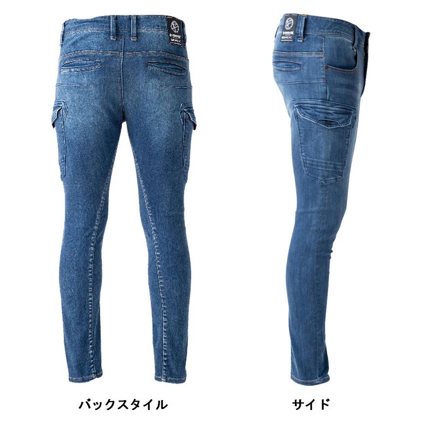 EVENRIVER 作業服 ストレッチデニムカーゴX9 USD902 イーブンリバー : ミチオショップYahoo!店 - 通販 - Yahoo!ショッピング