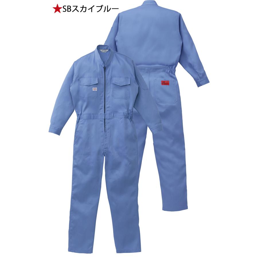 山田辰 ツナギ 作業服 AUTO-BI オートバイ 通年 長袖つなぎ服 1-1760 3L・4L・5L : ミチオショップYahoo!店 - 通販 - Yahoo!ショッピング