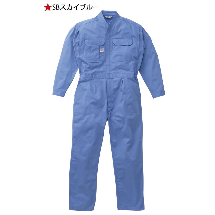 山田辰 ツナギ 作業服 AUTO-BI オートバイ 通年 長袖つなぎ服 1-3650
