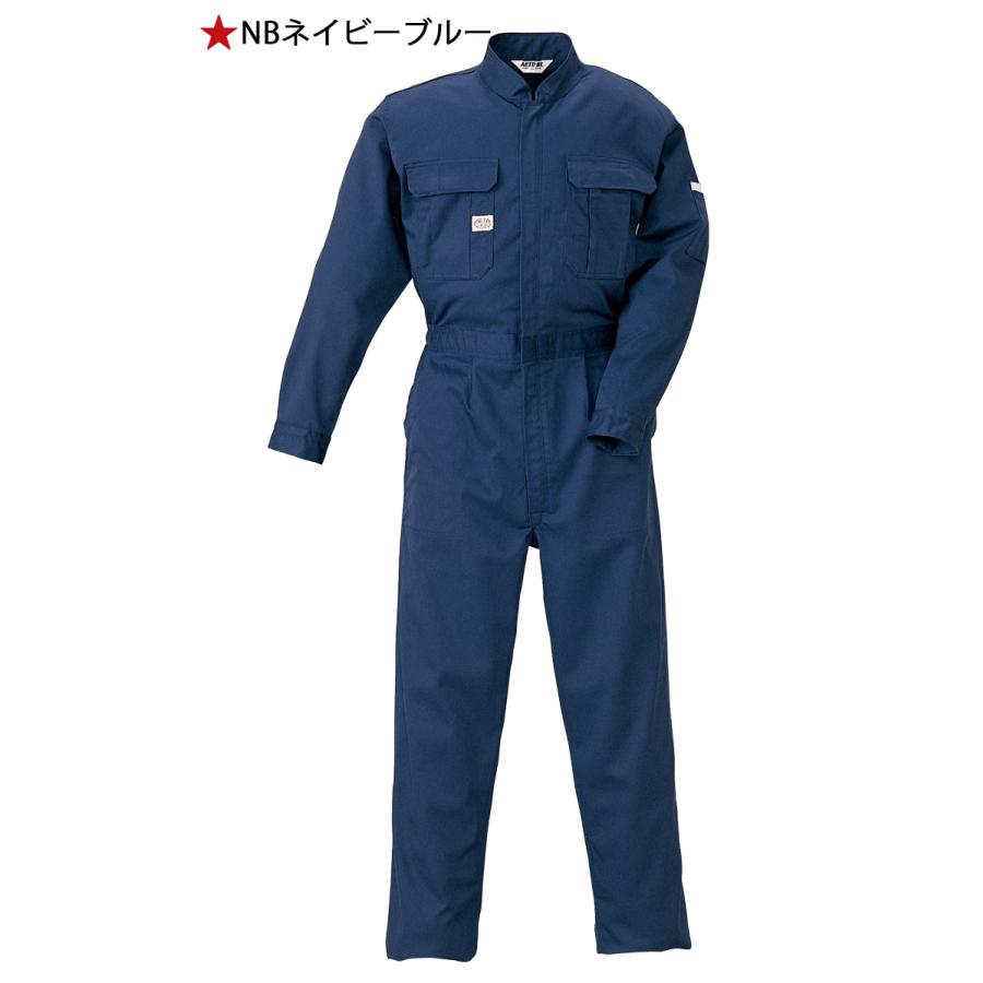 山田辰 ツナギ 作業服 AUTO-BI オートバイ 通年 長袖つなぎ服 1-6550 3L・4L・5L : ミチオショップYahoo!店 - 通販 - Yahoo!ショッピング
