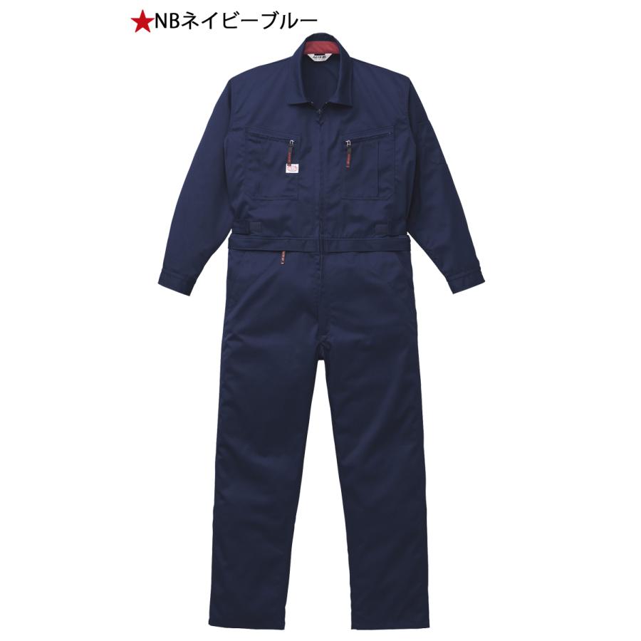 山田辰 ツナギ 作業服 AUTO-BI オートバイ 通年 腰割れ式つなぎ服 長袖