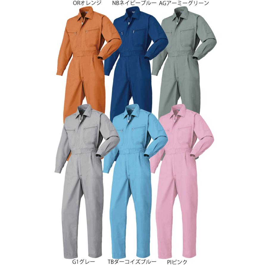 山田辰 ツナギ 作業服 AUTO-BI オートバイ 通年 長袖つなぎ服 1-7500