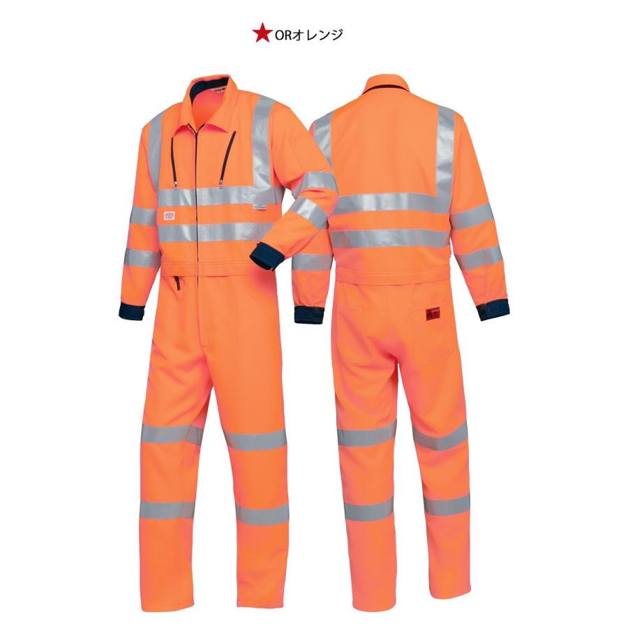 山田辰 オートバイ AUTO-BI 春夏 反射型腰割れ式春夏つなぎ服 1-7635 作業服 作業着 つなぎ オーバーオール : ミチオショップYahoo!店 - 通販 - Yahoo!ショッピング