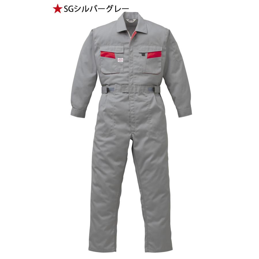 山田辰 ツナギ 作業服 AUTO-BI オートバイ 通年 長袖つなぎ服 1-8300 3L・4L・5L : ミチオショップYahoo!店 - 通販 - Yahoo!ショッピング