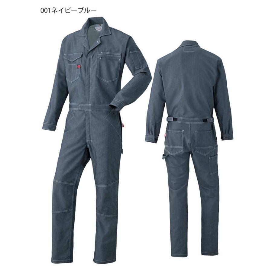 つなぎ AUTO-BI オートバイ 長袖つなぎ服 22020 帯電防止 作業着 作業服 通年 山田辰 日本製 サイズ4L・5L : 31822020b : ミチオショップYahoo!店 ...