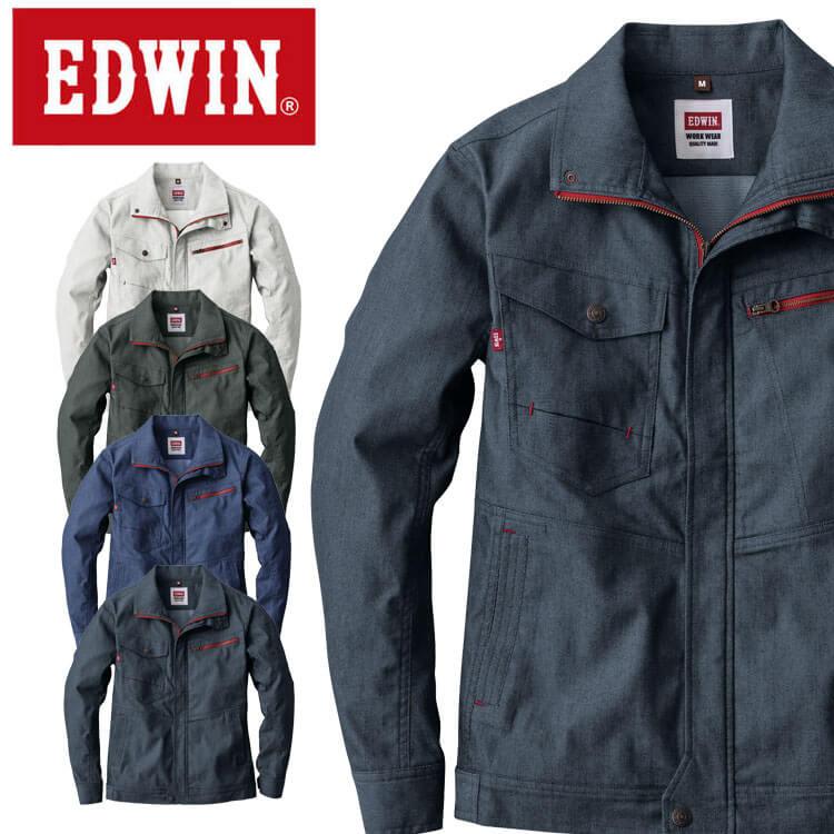 EDWIN エドウィン ブルゾン 23020 作業着 作業服 長袖 ジャケット 通年 帯電防止織物 ストレッチ 山田辰 サイズS〜LL : ミチオショップYahoo!店 - 通販 ...