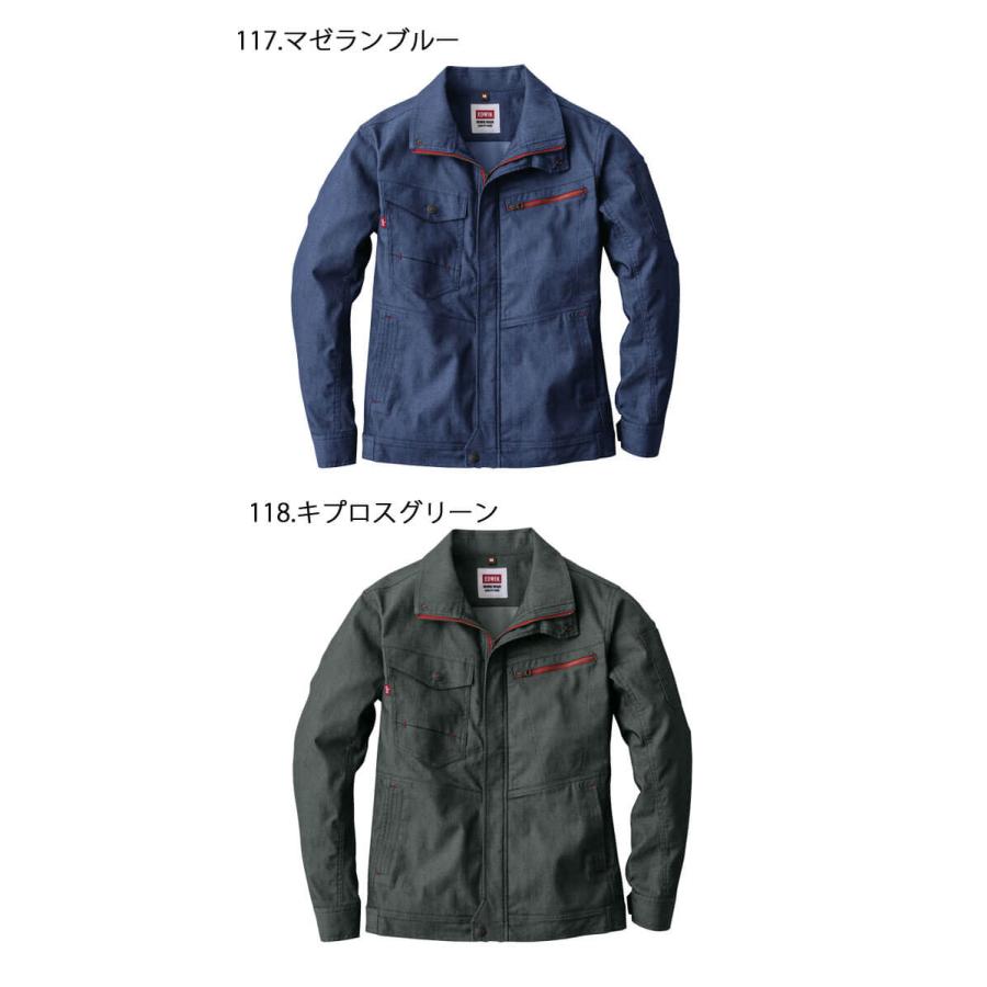 EDWIN エドウィン ブルゾン 23020 作業着 作業服 長袖 ジャケット 通年 帯電防止織物 ストレッチ 山田辰 サイズ4L・5L : ミチオショップYahoo!店 - 通販 ...