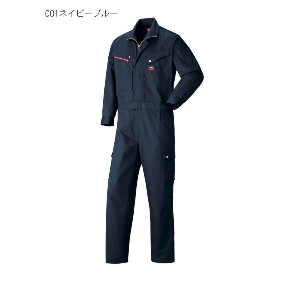 EDWIN（エドウィン） つなぎ 長袖つなぎ服 81002 作業着 作業服 通年 帯電防止織物 山田辰 サイズ3L・4L・5L : ミチオショップYahoo!店 - 通販 - Yahoo!ショッピング