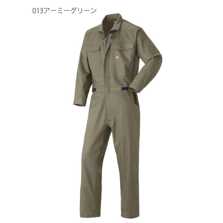 つなぎ EDWIN エドウィン 長袖つなぎ服 81010 作業着 作業服 通年 帯電防止織物 山田辰 サイズ3L・4L・5L :318ed81010b:ミチオショップYahoo!店 - 通販 ...