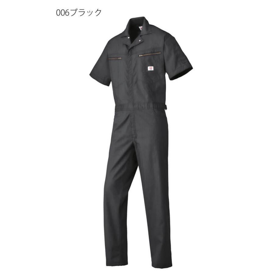 EDWIN（エドウィン） つなぎ 半袖つなぎ服 81013 作業着 作業服 春夏