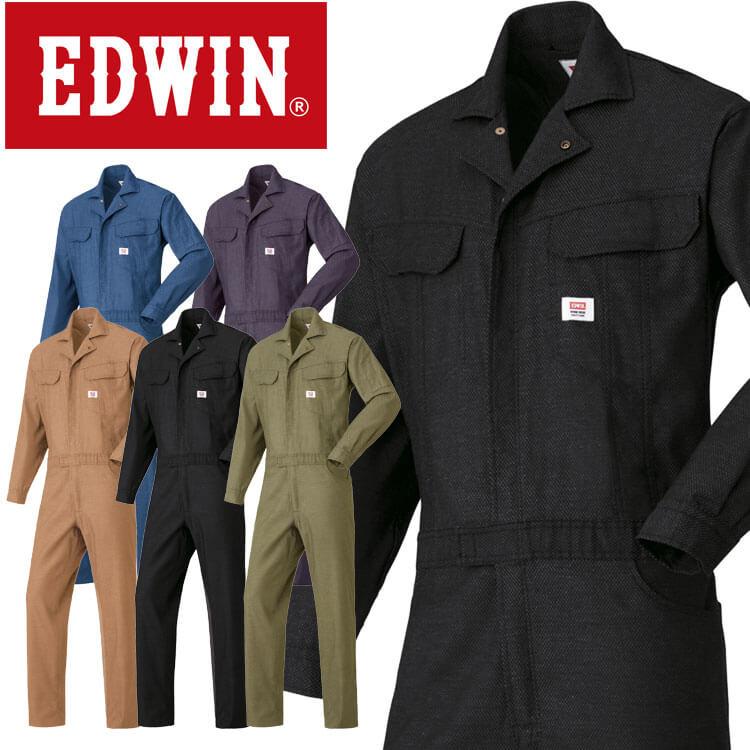 EDWIN（エドウィン） つなぎ 長袖つなぎ服 81014 作業着 作業服 通年 山田辰 サイズS〜LL : ミチオショップYahoo!店 - 通販 - Yahoo!ショッピング