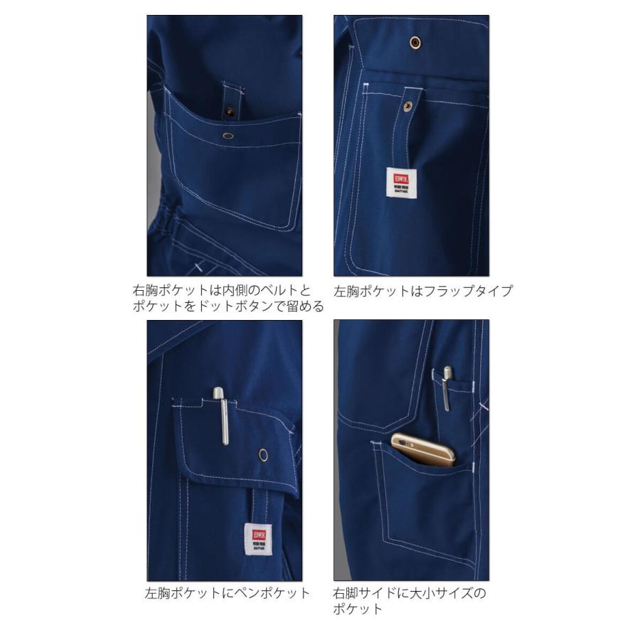 EDWIN つなぎ エドウィン 長袖つなぎ服 81016 作業着 作業服 通年 山田辰 サイズS〜LL : ミチオショップYahoo!店 - 通販 - Yahoo!ショッピング