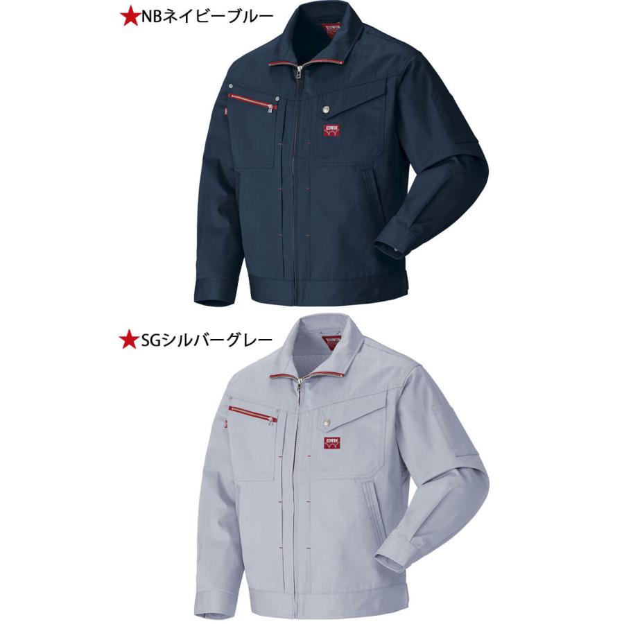 EDWIN エドウィン ブルゾン 82002 作業着 作業服 長袖 ジャケット 通年 帯電防止織物 山田辰 サイズS〜LL : ミチオショップYahoo!店 - 通販 - Yahoo!ショッピング