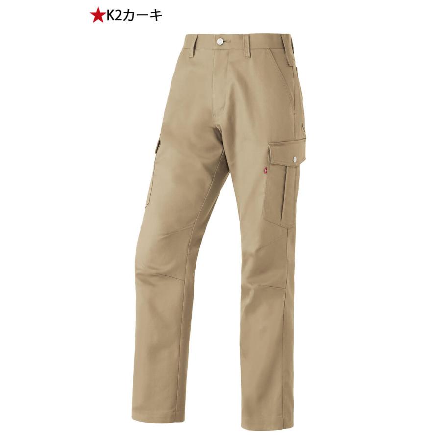 EDWIN エドウィン カーゴパンツ 83008 作業着 作業服 パンツ 通年 帯電防止織物 ストレッチ 山田辰 サイズ91cm〜120cm : ミチオショップYahoo!店 - 通販 ...
