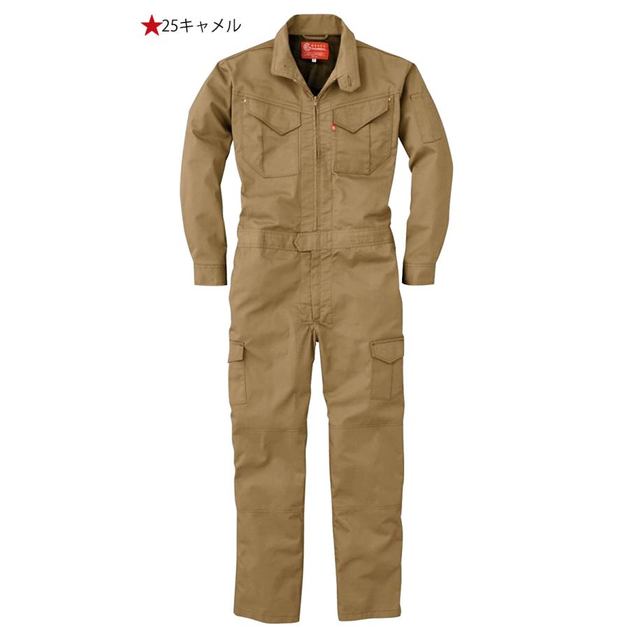 つなぎ作業服 グレースエンジニア 長袖ツナギ GE-627 エスケープロダクト 大きいサイズ4L・5L・B体 : ミチオショップYahoo!店 - 通販 - Yahoo!ショッピング