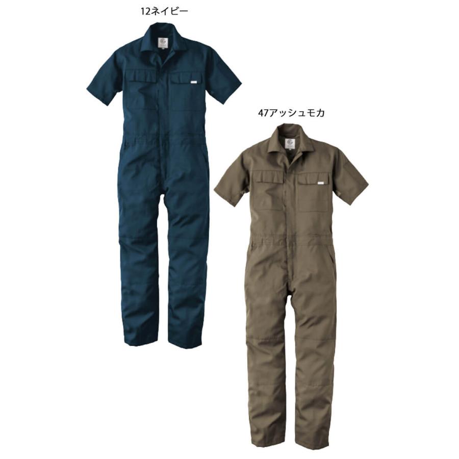 つなぎ 作業着 サマーライトツナギ(半袖) GE-635 メンズ レディース 半袖 グレースエンジニアーズ 春夏 SKプロダクト サイズ4L・5L : ミチオショップYahoo!店 - 通販 ...