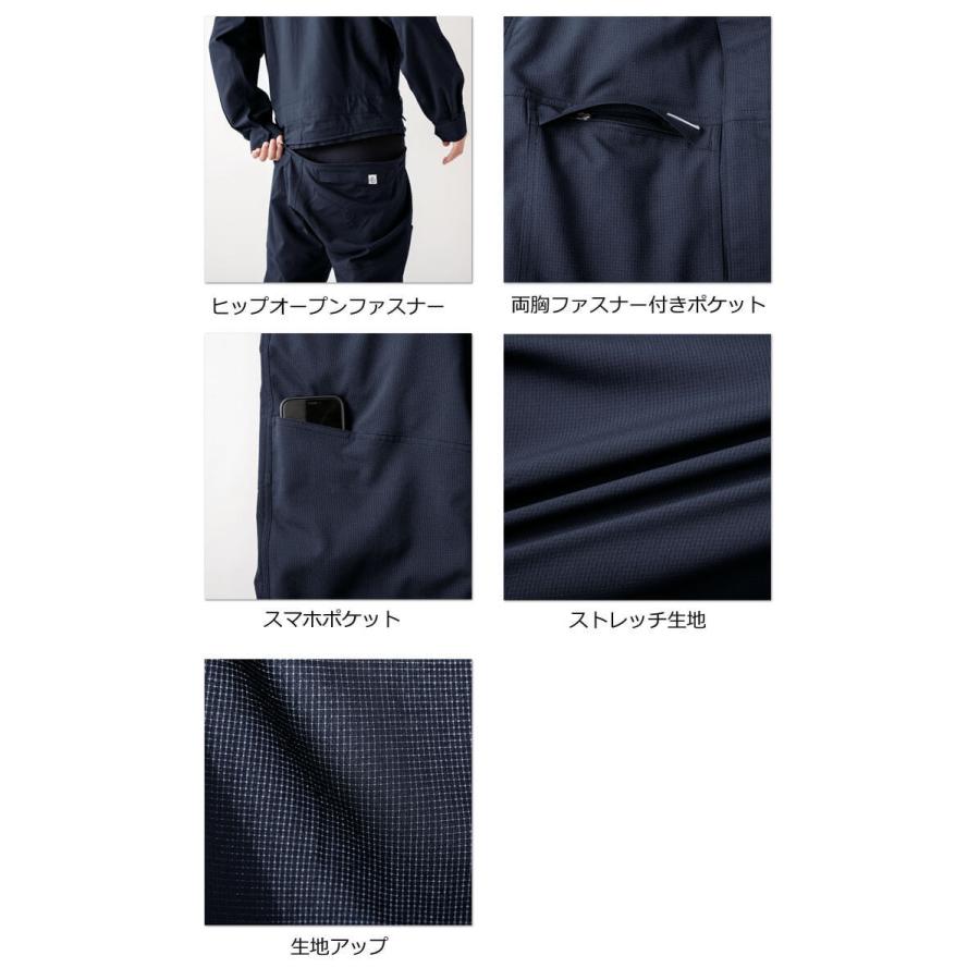 つなぎ 作業着 グリッドエアーツナギ GE-675 半袖 グレースエンジニアーズ 春夏 ストレッチ SKプロダクト サイズ4L・5L : ミチオショップYahoo!店 - 通販 - Yahoo ...