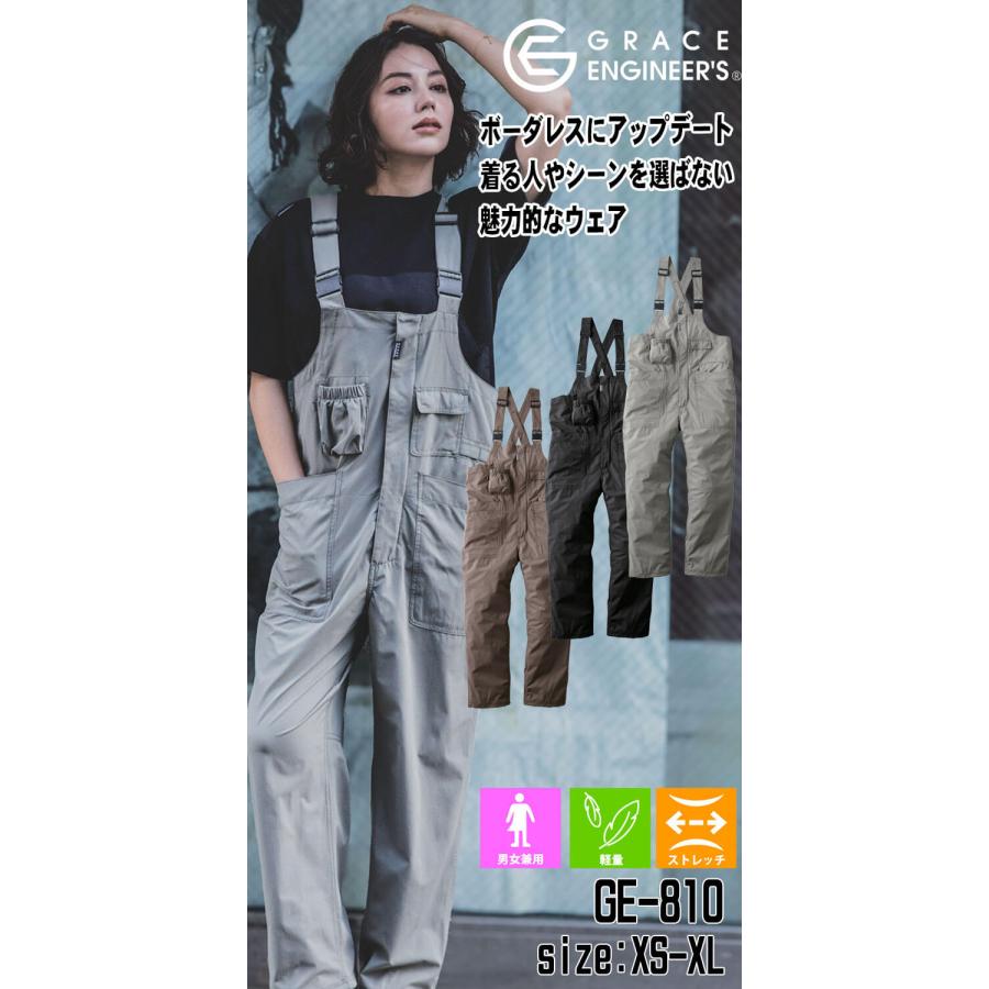 グレースエンジニアーズ ボーダレスデッキパンツ・エアー GE-810 つなぎ サロペット ボーダレス SKプロダクト 2025年春夏新作 : ミチオショップYahoo!店 - 通販 ...