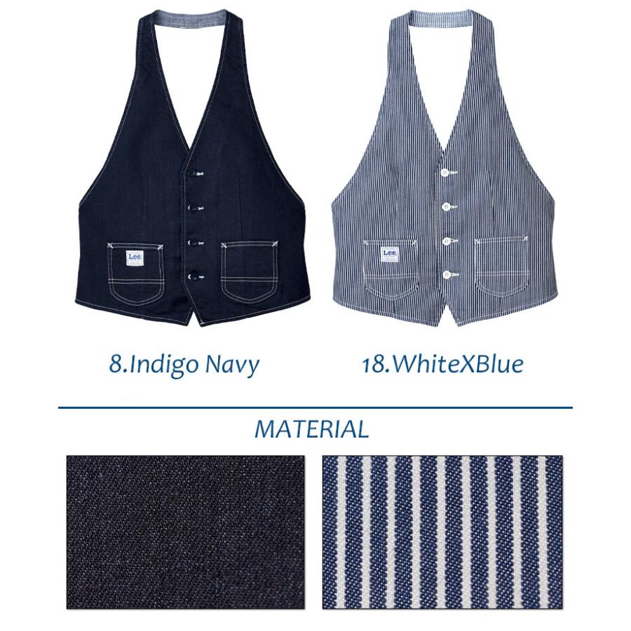 接客 サービス 制服 BONMAX Lee リー カマーベスト LCV19003 ユニフォーム :321lcv19003:ミチオショップ ...