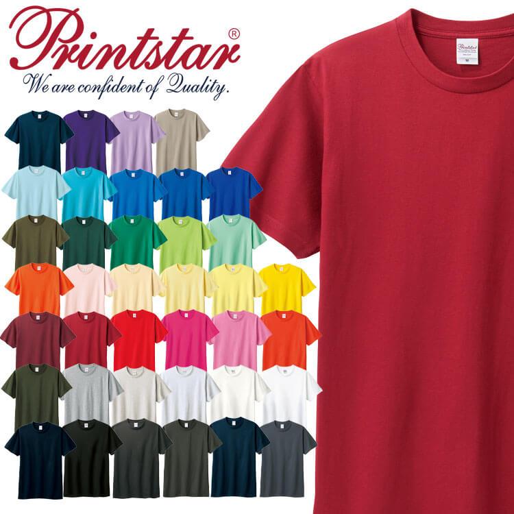 Printstar TOMS トムス プリントスター ヘビーウェイト半袖Tシャツ 00085-cvt WM〜XL レディース メンズ 学園祭 体育祭 カジュアル : ミチオショップYahoo ...